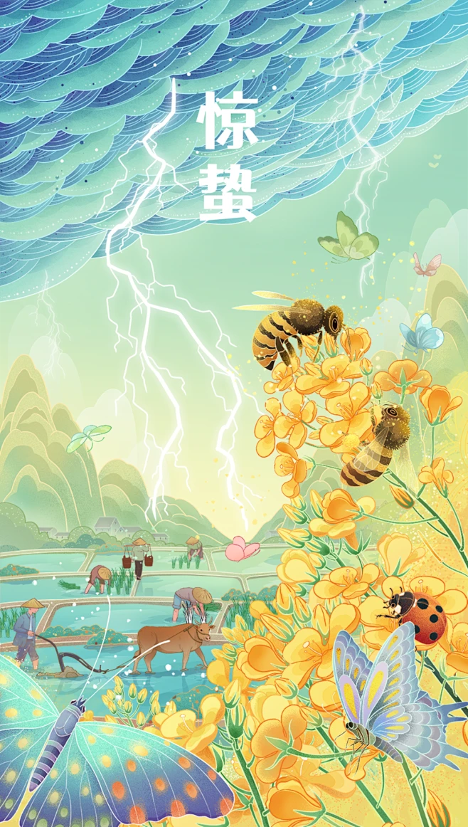 二十四节气插画--春季篇_樱桃亭__插画师作品_涂鸦王国gracg.com-花瓣网