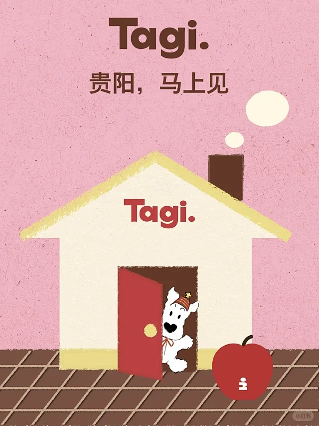 Tagi. - 小红书-花瓣网