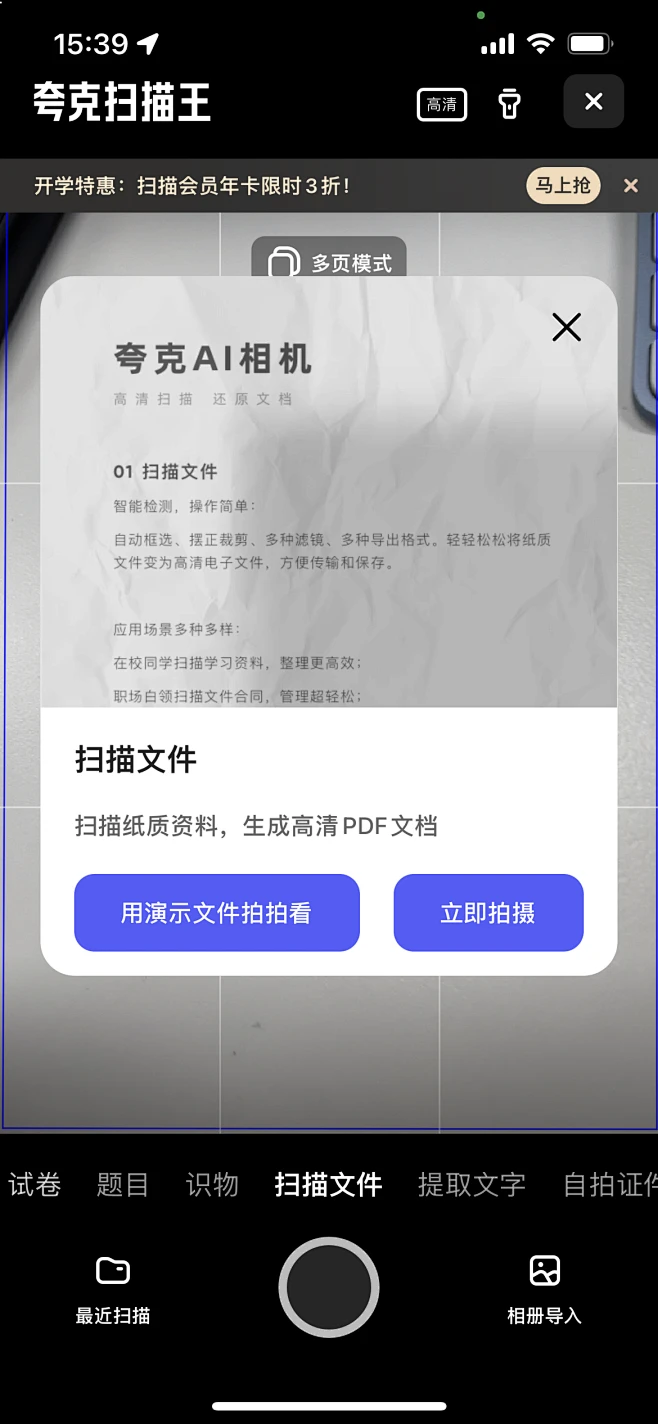 花瓣灵感详情页-花瓣网