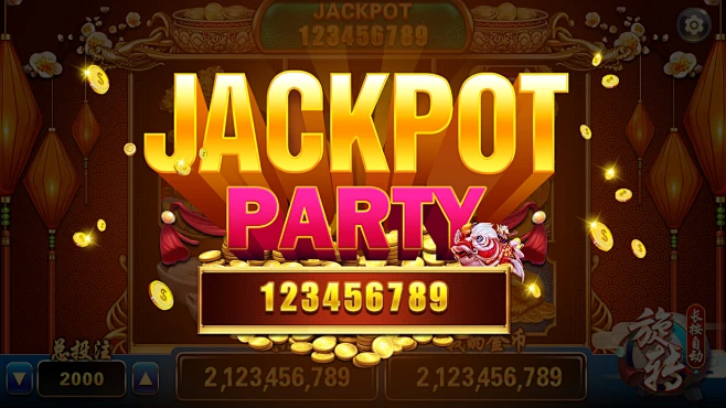 jackpot.jpg-花瓣网