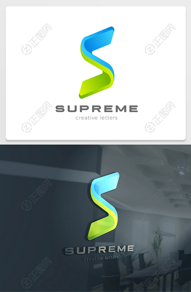 Slogo设计s字母标志下载