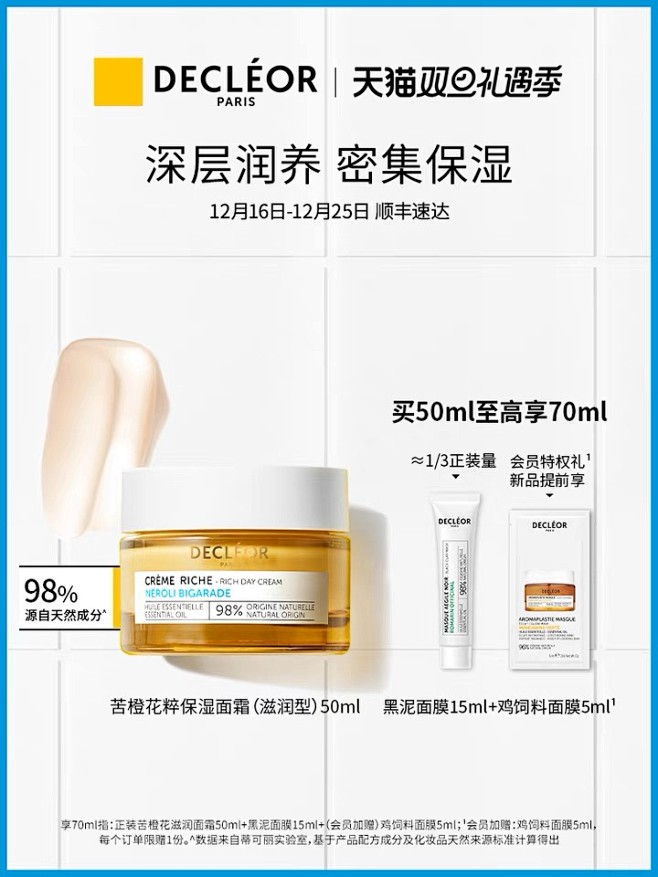 IMG_7271(20221216-232602)