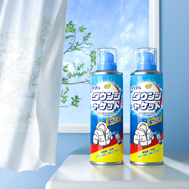 主图另一店铺2024-1-11(3)