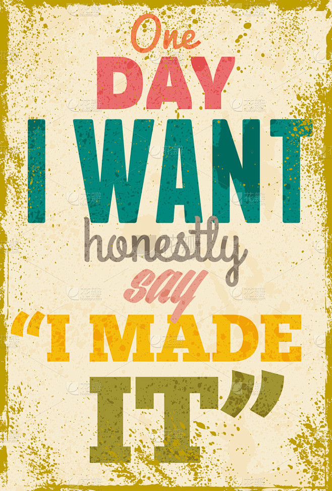 与垃圾影响排版图.