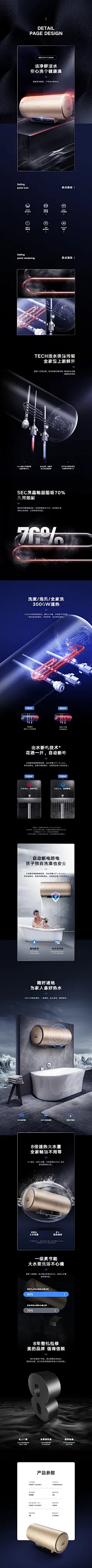 恒源祥女士保暖内衣含羊毛蚕丝男士秋衣秋裤套装冬季发热无痕打底-tmall.com天猫图片_面料图片素材-花瓣网