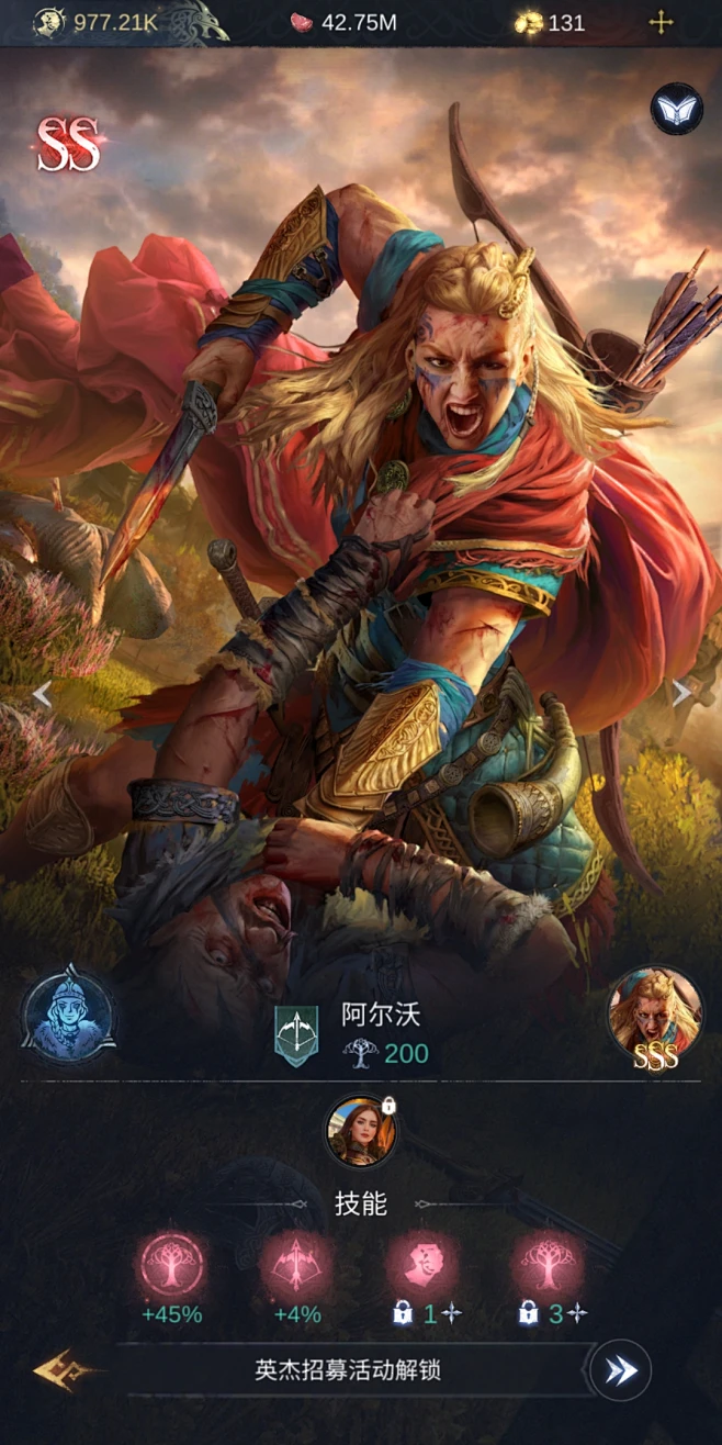 英雄界面【维京之王 Vikingard】-花瓣网