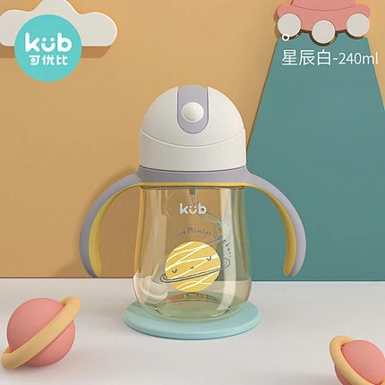 Kub可优比宝宝吸管杯儿童水杯婴儿学饮杯PPSU戒奶瓶鸭嘴杯重力球-tmall.com天猫-花瓣网