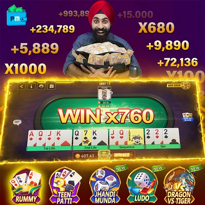 Rummy Same Color_P0626C_4S-花瓣网