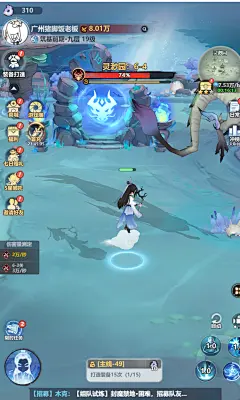 XeDa Ice Caps-花瓣网