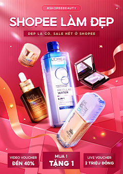 Main Banner-花瓣网|陪你做生活的设计师 | e - Shopee Mall Online | Shopee Việt Nam