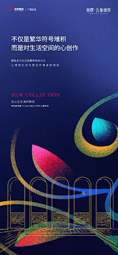Mota Engil - board meeting-花瓣网