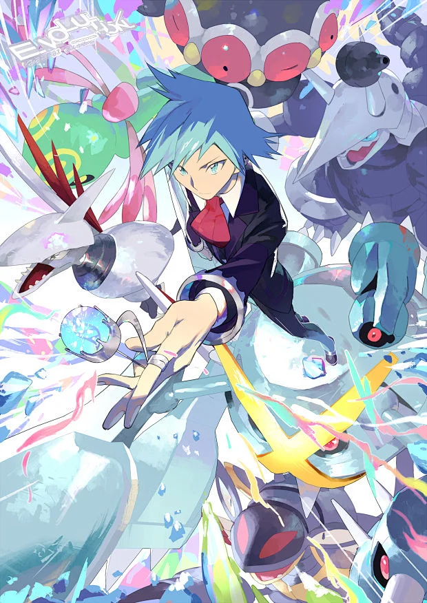 oras 丰缘四天王、冠军 -花瓣网