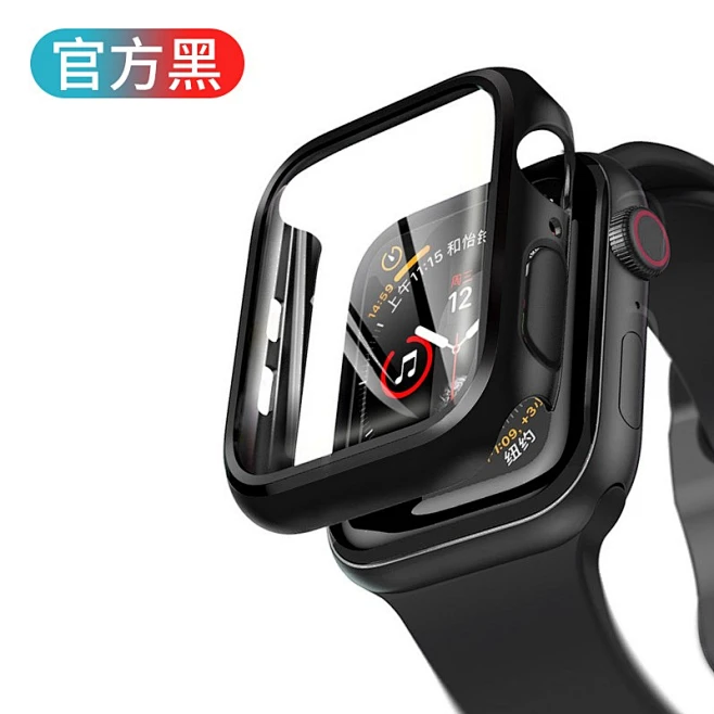 iwatch保护套apple苹果手表watch保护壳表带44mm表壳40贴合壳膜一体全包42高清6代se硬壳5配件4贴膜7钢化膜38 ...