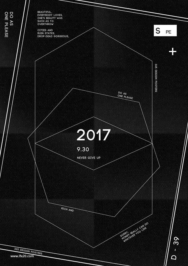时尚流行元素潮流语言彩色几何图形渐变海报-花瓣网