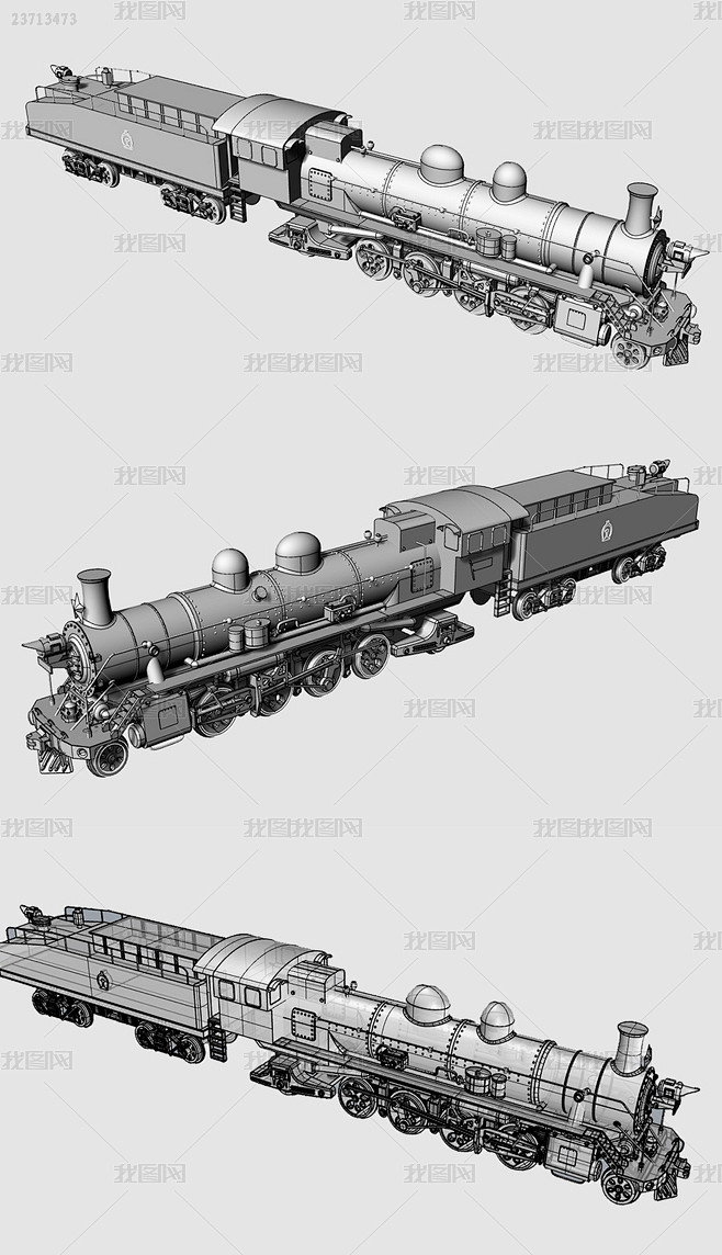 蒸汽机火车3d犀牛模型3dm+stp