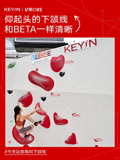 keyin-花瓣网|陪你做生活的设计师 | 官方旗舰店正品去眼袋-tmall.com天猫