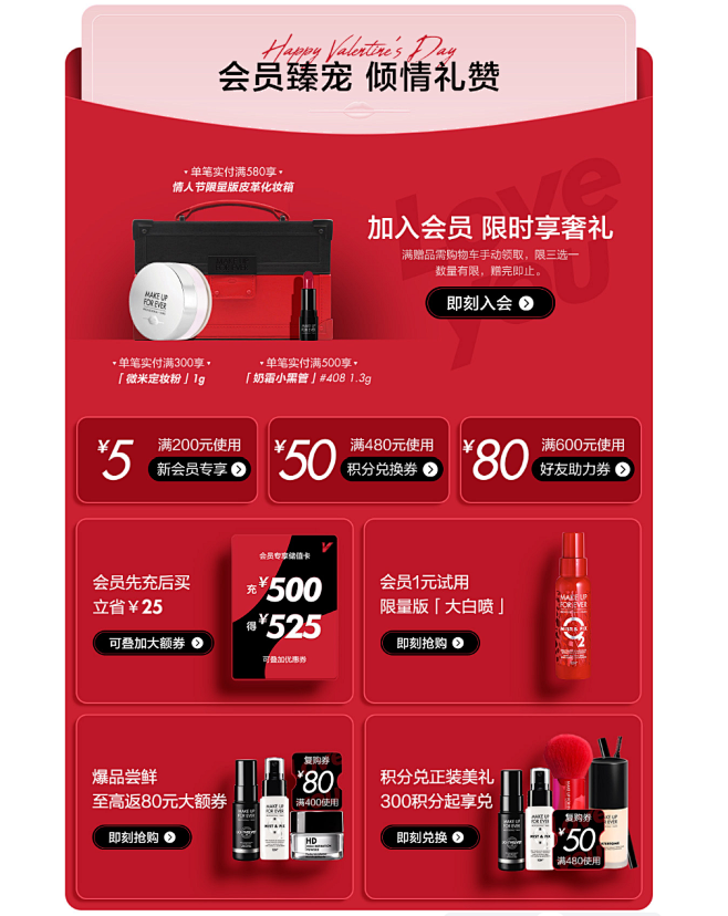 AB3B8364-C3E2-4dab-AD1D-542E7854E70B