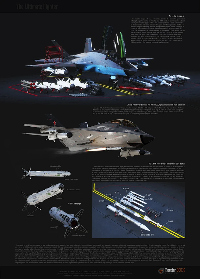 Ultimate Fighter (Concept), RenderDOCK Studio : Concept design of the ...