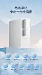 【美的MS153-1.2T】美的（Midea）中央软水机家用小体积厨下可安装全屋净水软水过滤系统大流量净水器MS153-1.2T美的厨下软水大师【行情 报价 价格 评测】-京东-花瓣网