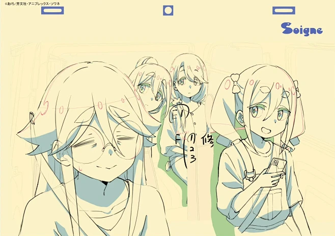 来自相册-花瓣网