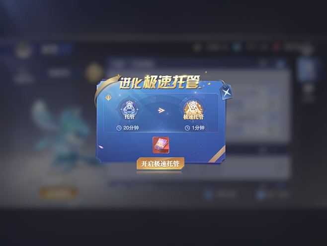 68729781-2B09-4C10-A9A6-8540A183D717