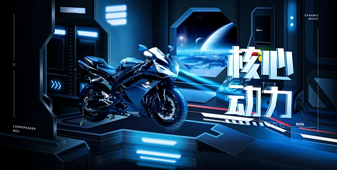 P4D_啊盼_【68Design】-花瓣网