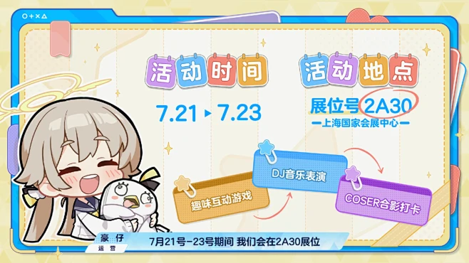 640 (1080×608)-花瓣网