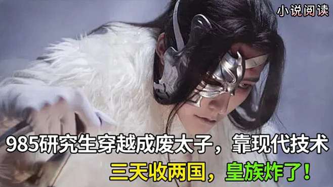 男-历史-大图-无-26LSQ-1103 (5)-花瓣网