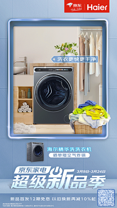 XIHUAN图片大全-XIHUAN高清好看的图片--花瓣巍巍呀的画板