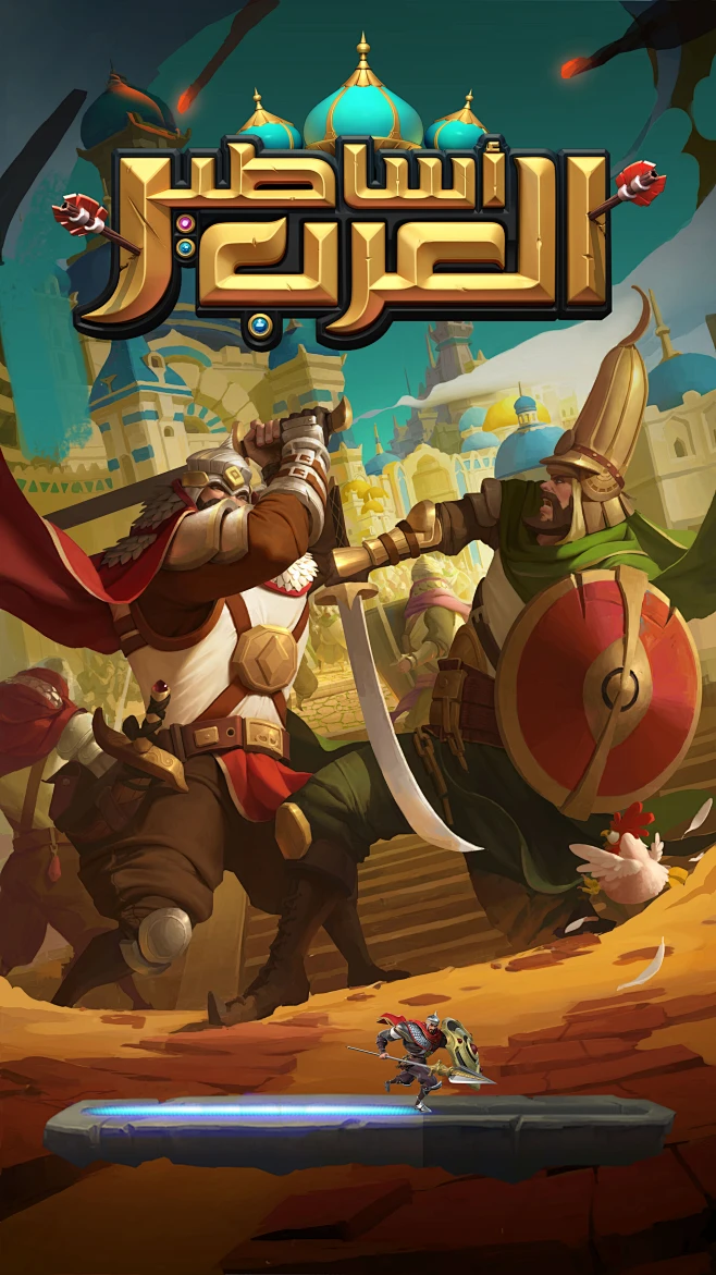 7.GAME - 国内CG行业专业媒体-花瓣网