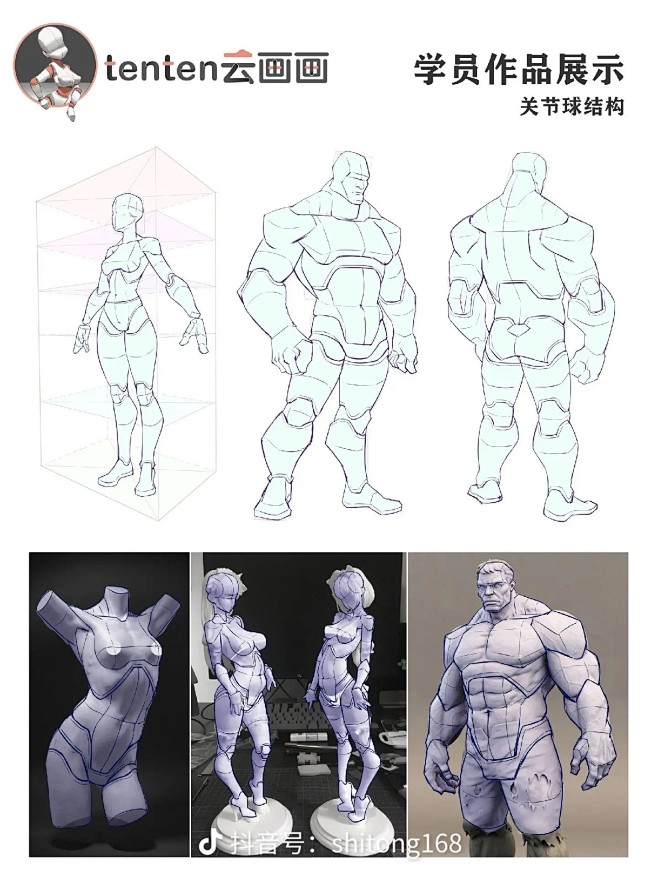 IMG_4156(20230803-141522)