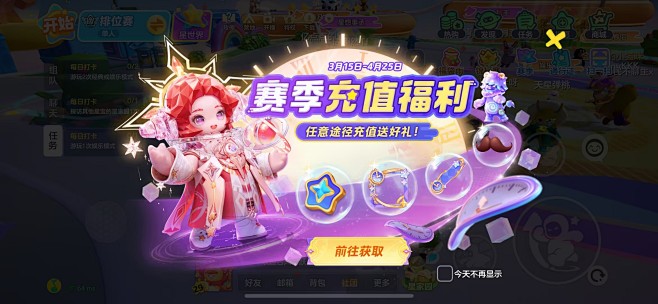 0bc93839-2830-4a0e-91a2-449ab8c646be