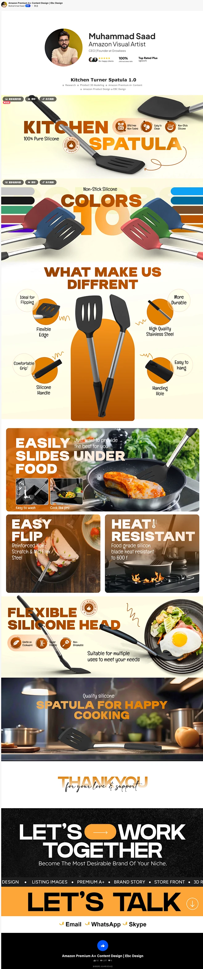 Amazon Premium A+ Content Design | Ebc Design :: Behance-花瓣网