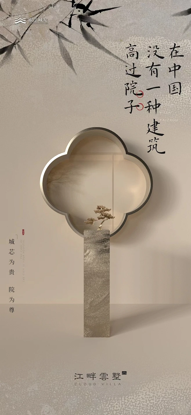 Fpboges3-WLcq-qc588VhW5nGNtb (1080×2340)-花瓣网