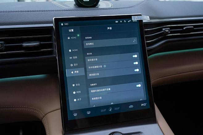 蔚来ES6壁纸_蔚来ES6_蔚来ES6内饰图片_69563张图片_蔚来ES6整车内饰图片_懂车帝
