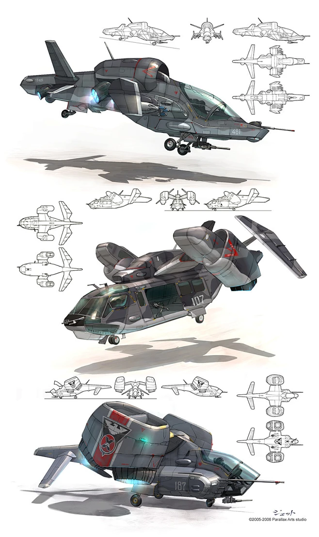 VTOL concepts图片_【现实】机械 工业产品图片素材-花瓣网