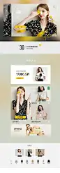 Lagogo-88会员节-女装PC首页首页/专题设计_shea设计作品--致设计-花瓣网