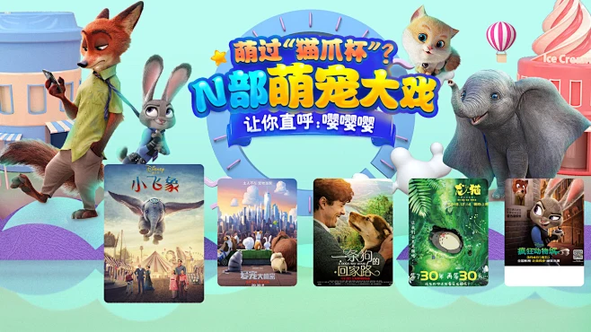 点击查看源网页-花瓣网