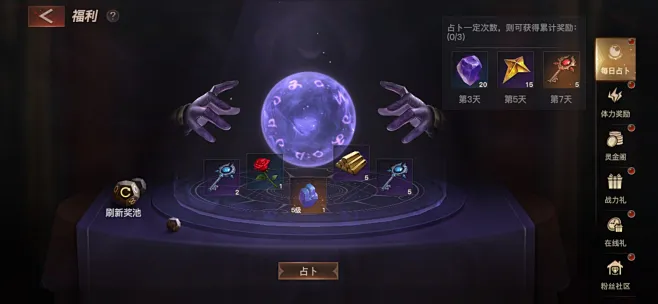 Dark Nemesis: Infinite Quest-游戏截图-GAMEUI.NET-游戏UI/UX学习、交流、分享平台-花瓣网