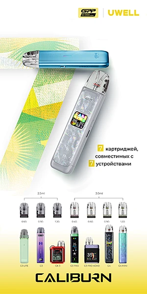Joyetech Exceed PCC Kit. Первый взгляд | BelVaping-花瓣网
