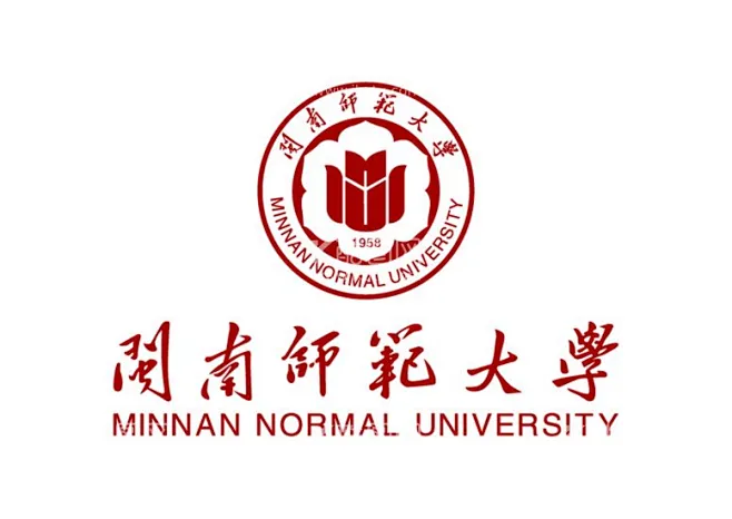 闽南师范大学 校徽 LOGO - 源文件下载【酷图网】闽南师范大学,福建省,Minnan,Normal,University,漳州市,1958 ...