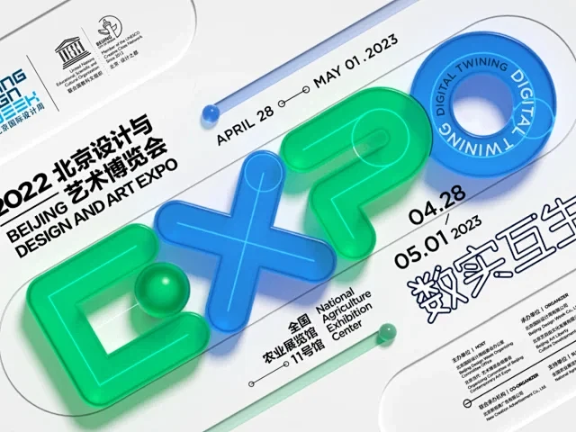 主视觉 - 小红书搜索-花瓣网