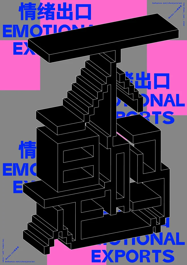 花瓣灵感详情页-花瓣网