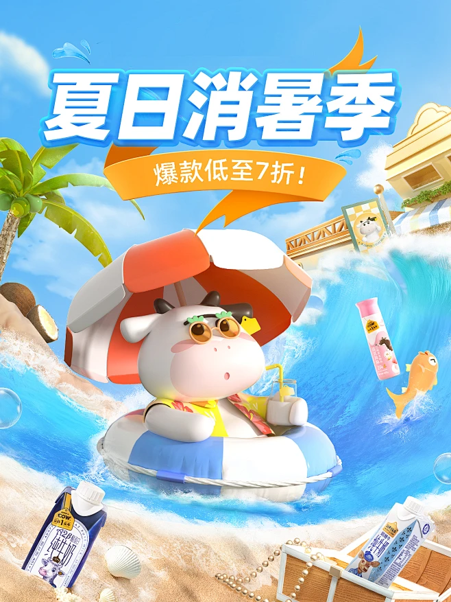 花瓣灵感详情页-花瓣网