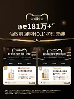 7C七西美妍无压枕头记忆棉枕头护颈椎助睡眠枕芯玻尿酸护颈枕侧睡-tmall.com天猫图片_销量榜单图片素材-花瓣网