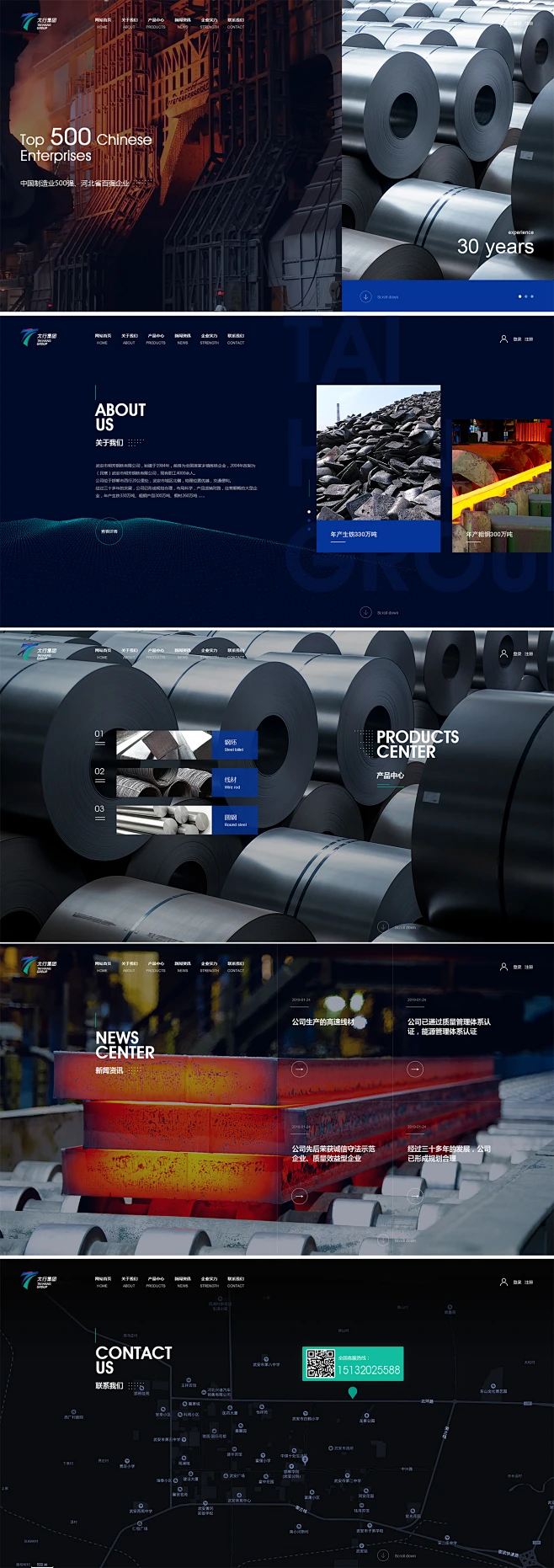 2019第一季度 作品_杜婵婵_68Design-花瓣网