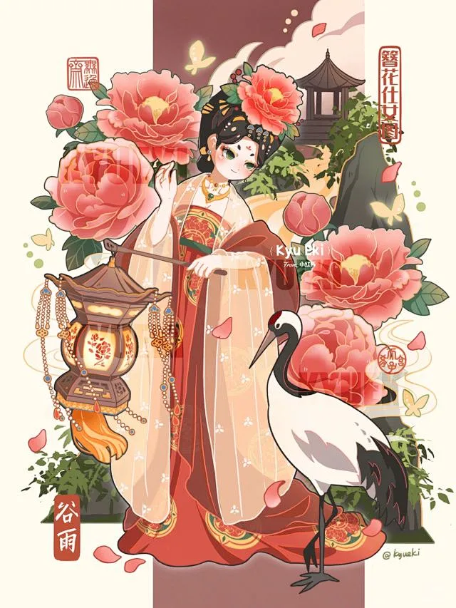牡丹国风插画 - 小红书搜索-花瓣网