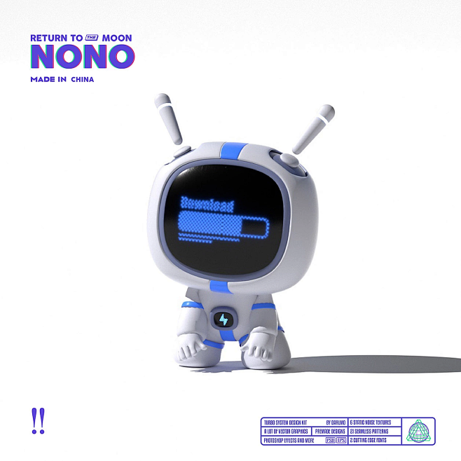 科技公司IP吉祥物设计 (4)