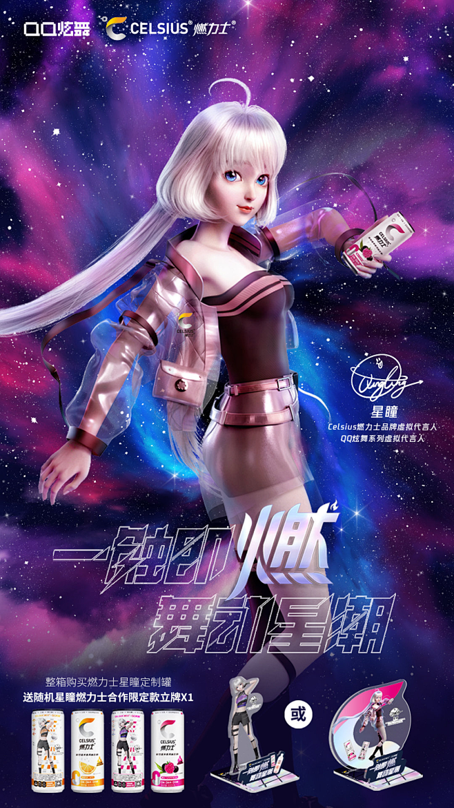 784ad006-e3e3-4a12-8fab-9aec8b16e303