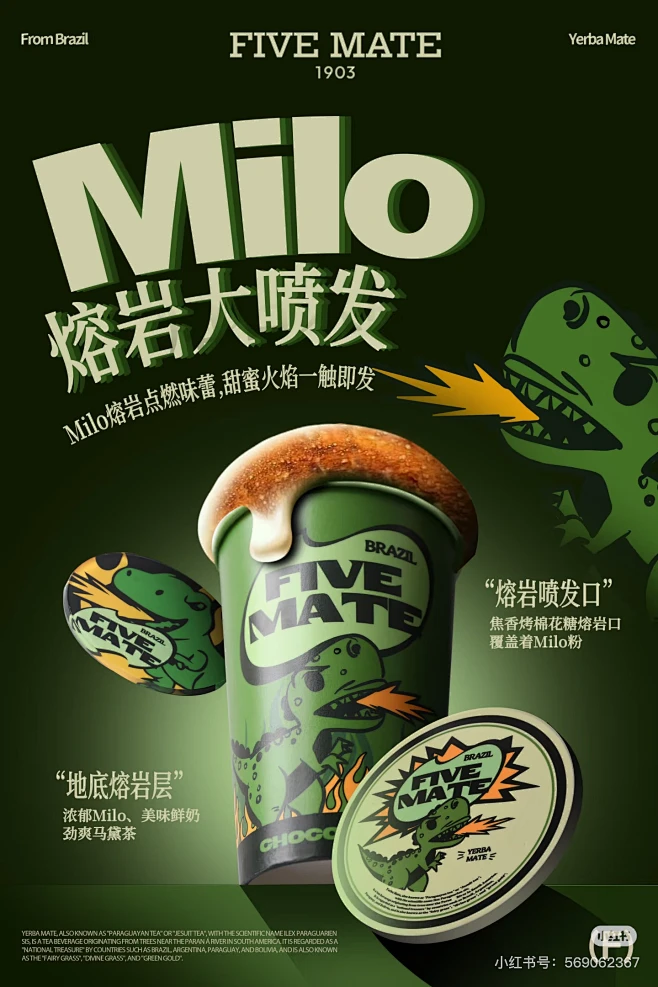 花瓣灵感详情页-花瓣网